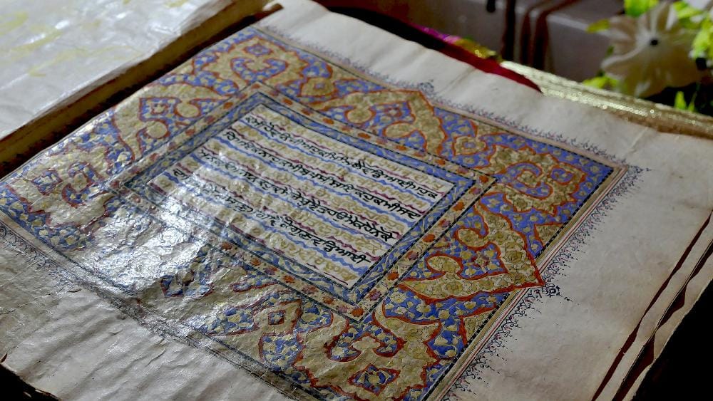 Guru Granth Sahib Ji Images - Sikhi Seeker